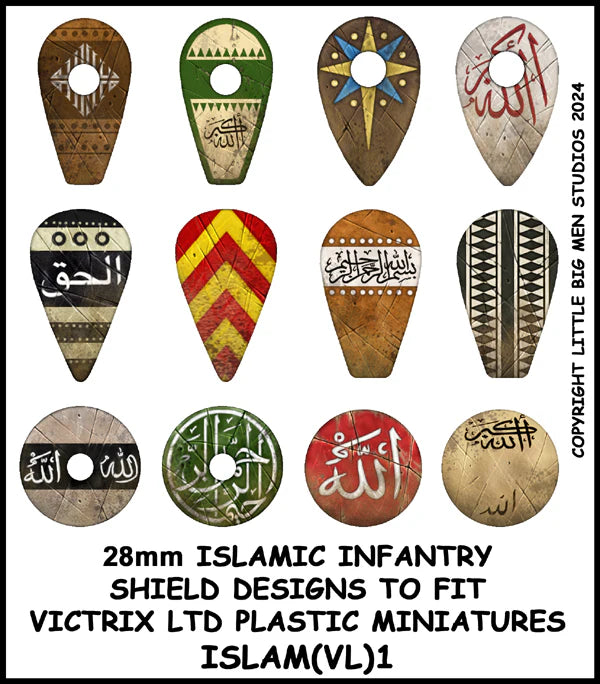 Islamic Infantry Shield Transfers 1 – Over The Top Gaming Shop